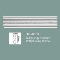 China PU Wall Moulding Dado Rail Foam Skirting Board PU Wall Baseboard HG-6569 for sale