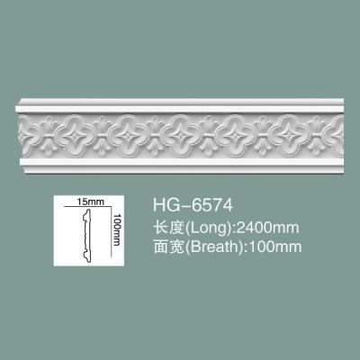 China PU Wall Moulding Dado Rail Foam Skirting Board PU Wall Baseboard HG-6574 for sale