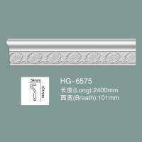 China PU Wall Moulding Dado Rail Foam Skirting Board PU Wall Baseboard HG-6575 for sale