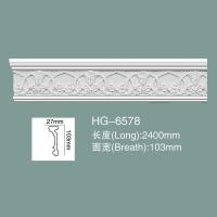 China PU Wainscoting Dado Rail PU Wall Baseboard Polyurethane PU Moulding HG-6578 for sale