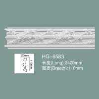 China PU Wainscoting Dado Rail PU Wall Baseboard Polyurethane PU Moulding HG-6583 for sale