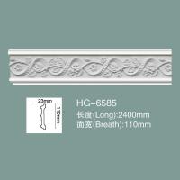 China PU Wainscoting Dado Rail PU Wall Baseboard Polyurethane PU Moulding HG-6585 for sale