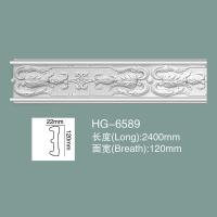 China PU Wainscoting Dado Rail PU Wall Baseboard Polyurethane PU Moulding HG-6589 for sale