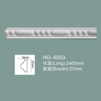 China HG-6503 Polyurethane Dado Rail Foam Skirting Board PU Wainscoting for sale
