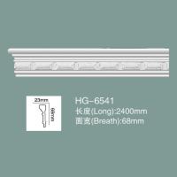 China PU Chair Rail Dado Rail Foam Skirting Board PU Wall Baseboard HG-6541 for sale