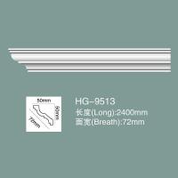 China HG-9513 Polyurethane Cornice Moulding - Fire-Proof Crown Moulding with 80% Cost Savings vs Wood for sale