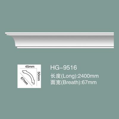 China HG-9516 PU Cornice Moulding Polyurethane Crown Ceiling Molding - 80% Cost Savings vs Wood, Fire-Proof & Water-Resistant for sale