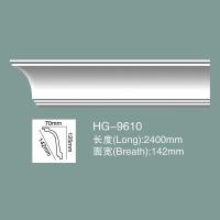 China PU Ceiling Moulding Polyurethane Crown Moulding HG-9610 for sale