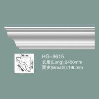 China Cornice Moulding Polyurethane Crown Moulding HG-9615 for sale