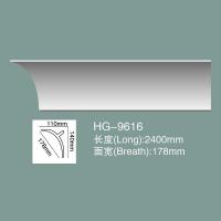 China Wholesale PU Cornice Ceiling Molding Polyurethane Crown Moulding HG-9616 for sale