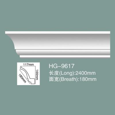 China Cornice Moulding Polyurethane Crown Moulding HG-9617 for sale