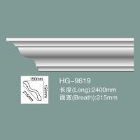 China Cornice Moulding Polyurethane Crown Moulding HG-9619 for sale