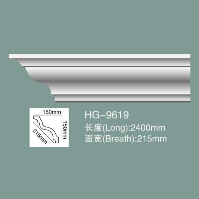 China Cornice Moulding Polyurethane Crown Moulding HG-9619 for sale