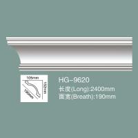 China Cornice Moulding Polyurethane Crown Moulding HG-9620 for sale
