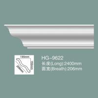 China Foam Skirting Cornice Moulding Polyurethane Crown Moulding HG-9622 for sale