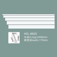 China Foam Skirting Cornice Moulding Polyurethane Crown Moulding HG-9623 for sale