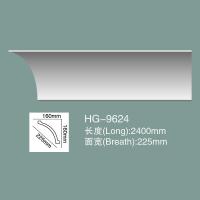 China Foam Skirting Cornice Moulding Polyurethane Crown Moulding HG-9624 for sale