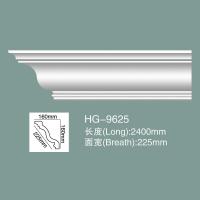 China Foam Skirting Cornice Moulding Polyurethane Crown Moulding HG-9625 for sale