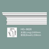 China Foam Skirting Cornice Moulding Polyurethane Crown Moulding HG-9626 for sale