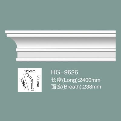 China Foam Skirting Cornice Moulding Polyurethane Crown Moulding HG-9626 for sale