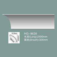 China Foam Skirting Ceiling Cornice Polyurethane Crown Moulding HG-9628 for sale