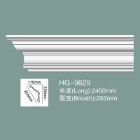 China Foam Skirting Ceiling Cornice Polyurethane Crown Moulding HG-9629 for sale