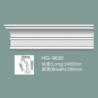 China Foam Skirting Ceiling Cornice Polyurethane Crown Moulding HG-9630 for sale