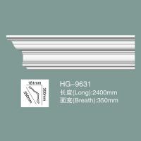 China PU Foam Skirting Ceiling Cornice Moulding Polyurethane Crown Molding HG-9631 for sale