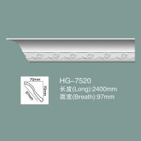 China HG-7520 Polyurethane Cornice Moulding Crown - Fire Proof Water Resistant 80% Cost Saving Decorative Trim for sale