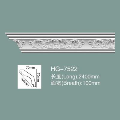 China HG-7522 Polyurethane Cornice Moulding - Fire-Proof Crown Moulding with 80% Cost Savings vs Wood for sale