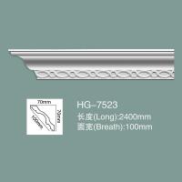 China HG-7523 Polyurethane Cornice Moulding - Fire-Proof Crown Moulding with 80% Cost Savings vs Wood for sale