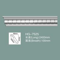 China HG-7525 Polyurethane Crown Moulding 80% Cost Saving Fire-Proof Water-Resistant Ceiling Trim for sale