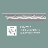 China Polyurethane Crown Moulding PU Ceiling Moulding HG-7526 for sale