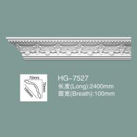 China Polyurethane Crown Moulding PU Ceiling Moulding HG-7527 for sale