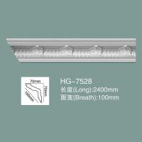 China Polyurethane Crown Moulding PU Ceiling Moulding HG-7528 for sale