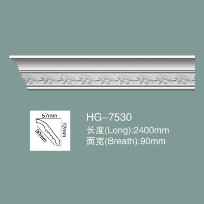China Polyurethane Crown Moulding PU Ceiling Moulding HG-7530 for sale