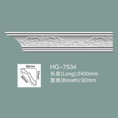 China Polyurethane Crown Moulding PU Ceiling Moulding HG-7534 for sale