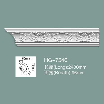 China Polyurethane Crown Moulding PU Ceiling Moulding HG-7540 for sale
