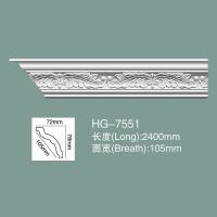 China Foam Skirting PU Ceiling Moulding HG-7551 for sale
