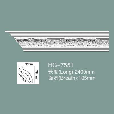 China Foam Skirting PU Ceiling Moulding HG-7551 for sale