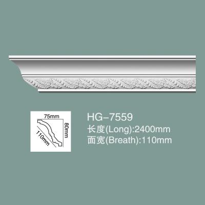 China Foam Skirting PU Ceiling Moulding HG-7559 for sale