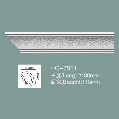 China Foam Skirting PU Ceiling Moulding HG-7561 for sale