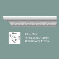 China Foam Skirting PU Ceiling Moulding HG-7563 for sale