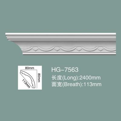 China Foam Skirting PU Ceiling Moulding HG-7563 for sale