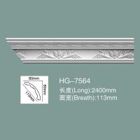 China Foam Skirting PU Ceiling Moulding HG-7564 for sale