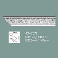 China Foam Skirting Ceiling Cornice PU Ceiling Moulding HG-7572 for sale