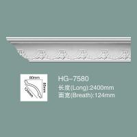 China Foam Skirting Ceiling Cornice PU Ceiling Moulding HG-7580 for sale