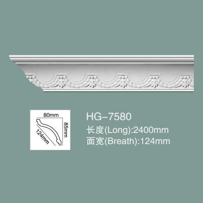 China Foam Skirting Ceiling Cornice PU Ceiling Moulding HG-7580 for sale