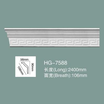 China Ceiling Cornice PU Ceiling Moulding HG-7588 for sale