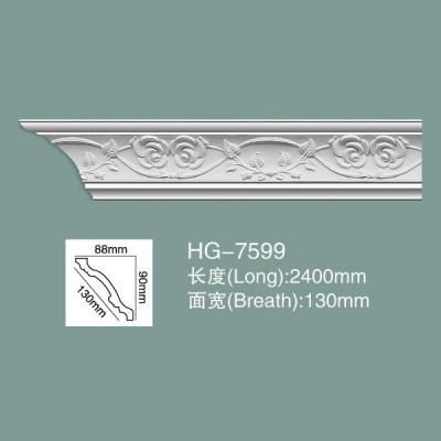 China Ceiling Cornice PU Ceiling Moulding HG-7599 for sale